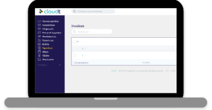 Αρχική - Cloud T